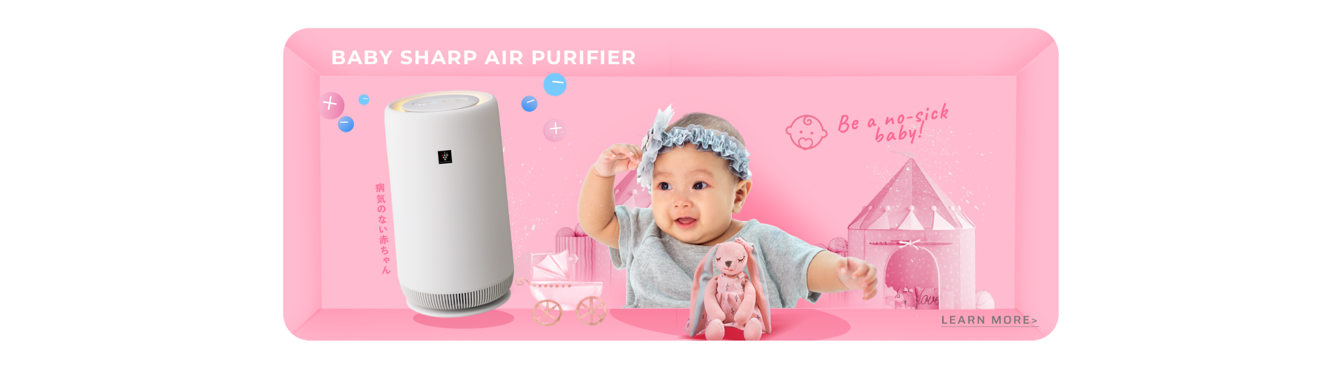 SHARP Smart Air Care Solutions SHARP Malaysia sharp-smart-air-care-solutions-sharp-malaysia